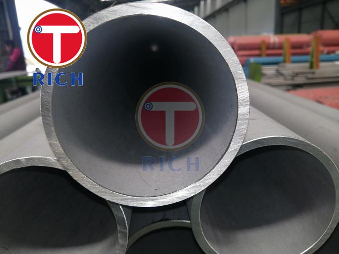 304,316 NICKEL NI STAINLESS STEEL (SS) CYLINDRICAL SPUTTERING TARGET ...